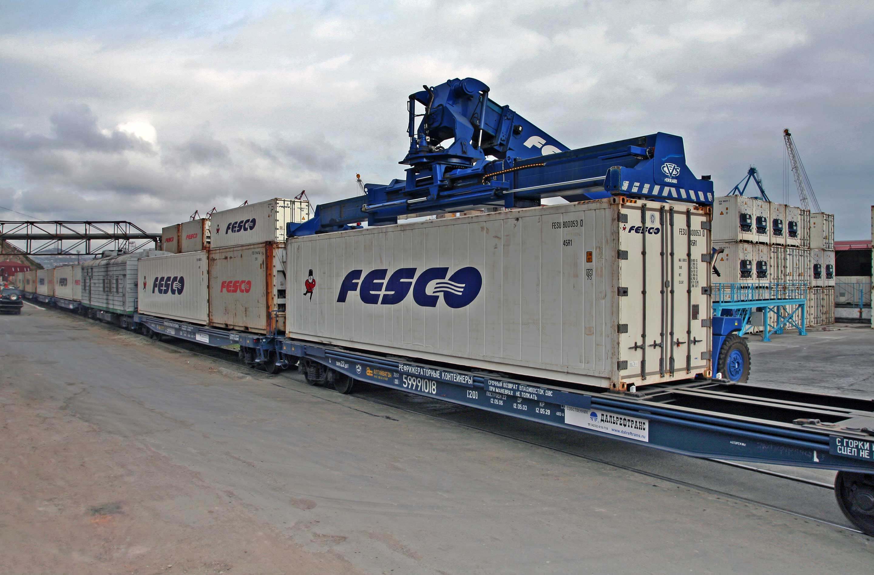 History | FESCO Transportation Group