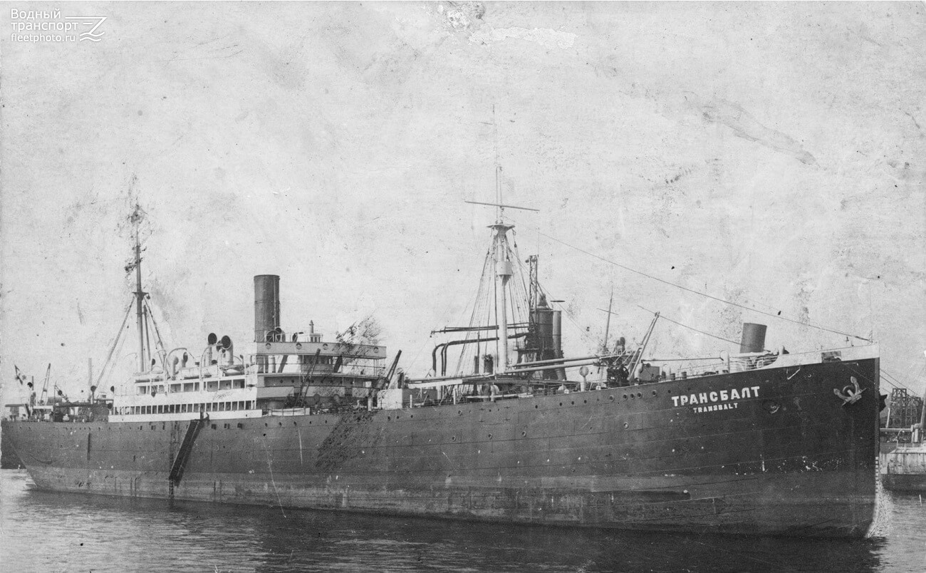 History | FESCO Transportation Group